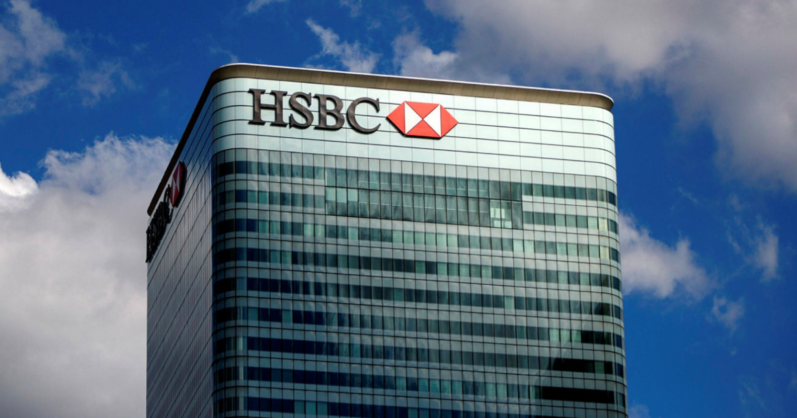 Одна из крупнейших финансовых групп в мире приостановит операции с ...