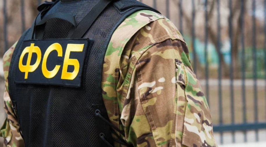 ФСБ задержала гражданина Беларуси за попытку контрабанды оружия ...