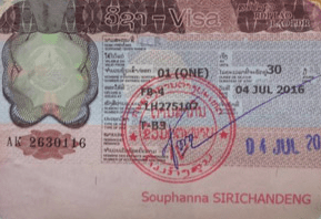 Белорусы смогут ездить в Лаос без виз